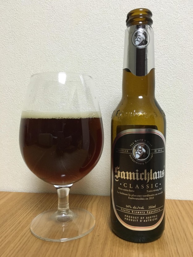 Samichlaus CLASSIC (サミクラウス クラシック) | 今すぐ飲みたくなるブログ！